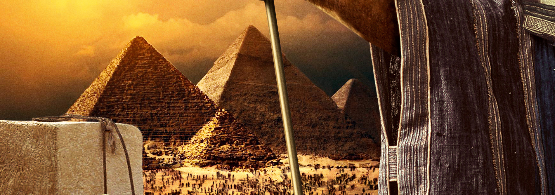 Cover Pyramids - Can't Stop Media